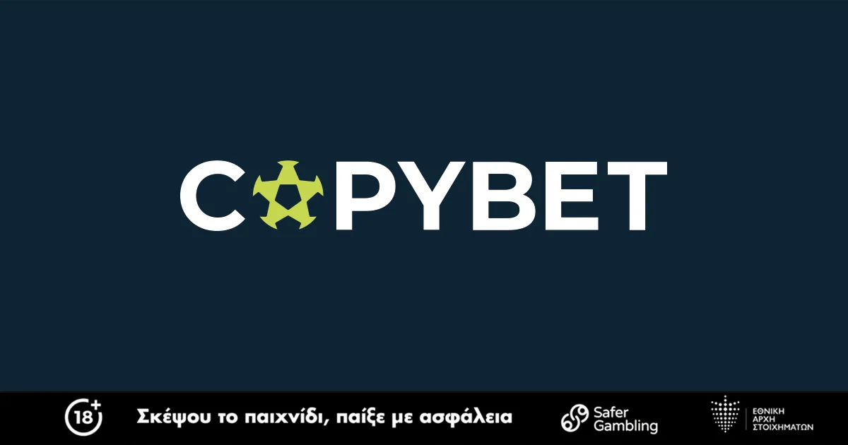 Copybet cy (2025) - Bonus 100% έως 300€