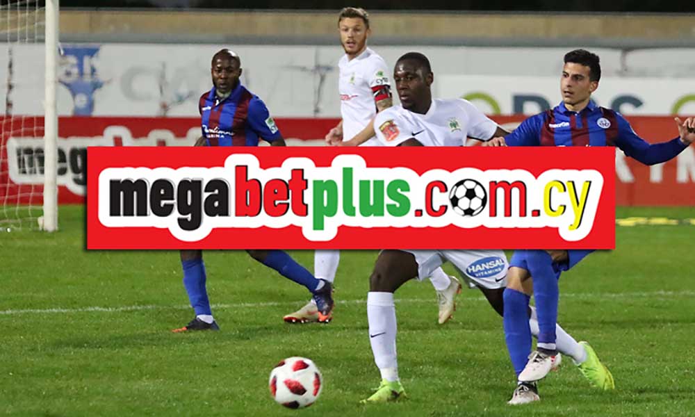 Πόνταρε στην Megabet Plus για το ΕΝΠ-Δόξα με τις περισσότερες επιλογές ...