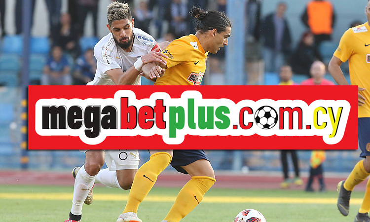 Οι περισσότερες επιλογές στην Megabet Plus για το Απόλλων-ΑΕΛ ...