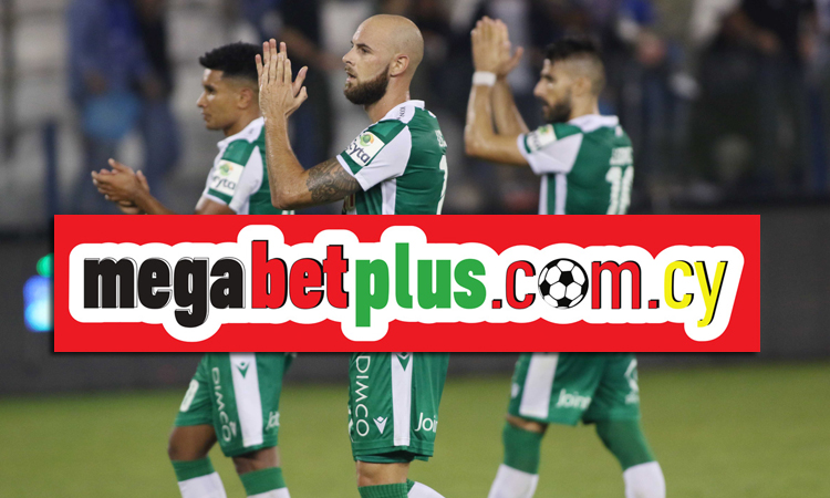 Επιλογή OVER στο Ομόνοια-Ολυμπιακός: Πόνταρε στην Megabet Plus ...