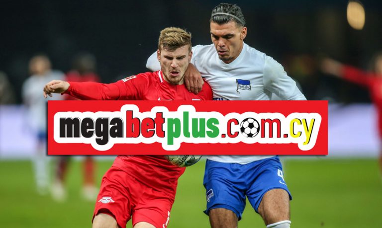Παίξε επιλογή OVER στην Megabet Plus για το Λειψία-Χέρτα! | betmarket ...